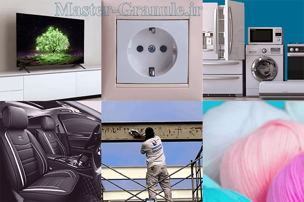 فروش ضد شعله سایتکس 8010 | قیمت خرید پودر Saytex 8010